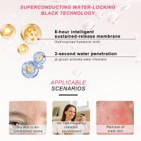 China Collagen Jelly Cream with 16 Plant Extracts - Water-Gel Hydration & Brightening Moisturizer for All Skin Types for sale