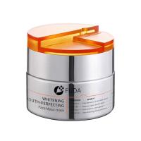 China Aurora Collagen Extract Face Cream 50g with 7-Peptide Anti-Wrinkle Technology for Mature Skin for sale