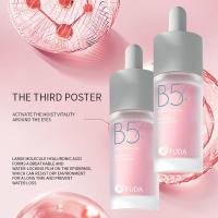 China B5 Hyaluronic Acid Eye Serum Essence 15ml with Dual Molecular HA and Vitamin B5 for Moisturizing and Repairing for sale