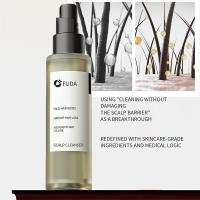 China Scalp Care Cleansing Serum 125ml with OEM/ODM Manufacturing Services for Hair Care Products for sale