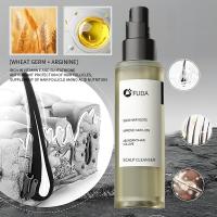 China Scalp Care Cleansing Serum 125ml with OEM/ODM Manufacturing Services for Hair Care Products for sale