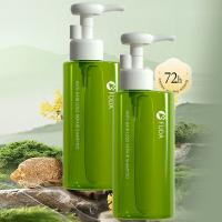 China Ginger Cypress Hair Growth Shampoo with 11 Plant Extracts - Anti Hair Loss Formula with 3-Minute Massage Application for sale