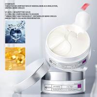 China 3D Ice American Stereo Eye Mask - 60 Pieces with Cooling Gel for 10-Minute Puffiness Reduction and Dark Circle Brightening for sale