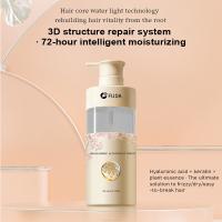 China OEM Keratin Hyaluronic Acid Hair Conditioner with 5-Layer Hydration Technology and 12-Hour Moisture Lock for sale