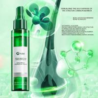 China Green Aloe Vera Ice Sense Soothing Scalp Essence 100ml-150ml with Salicylic Acid for Acne Control and Scalp Barrier Repair for sale