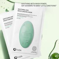 China 15-Ingredient Plant Extract Soothing Face Mask with 5-Minute Hydration and 24-Hour Moisture Lock for sale
