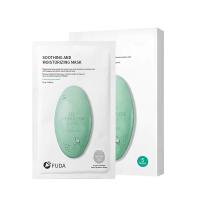 China 15-Ingredient Plant Extract Soothing Face Mask with 5-Minute Hydration and 24-Hour Moisture Lock for sale
