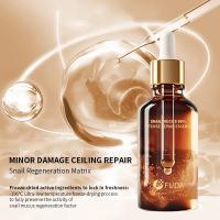 China First Aid B5 Panthenol Snail Mucus Essence with 96% Snail Filtrate for Sensitive Skin Barrier Repair 50ml for sale