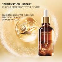 China First Aid B5 Panthenol Snail Mucus Essence with 96% Snail Filtrate for Sensitive Skin Barrier Repair 50ml for sale