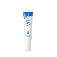 China Plant Extract Niacinamide Ceramide Eye Cream with 5% Ceramide and Hyaluronic Acid for Sensitive Skin Care for sale