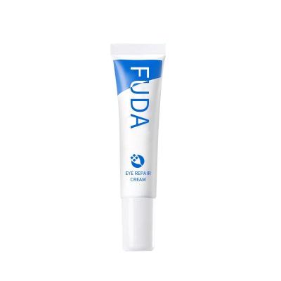 China Plant Extract Niacinamide Ceramide Eye Cream with 5% Ceramide and Hyaluronic Acid for Sensitive Skin Care for sale