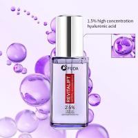 China 20ml Crystal Clear Multi-Effect Eye Serum with Hyaluronic Acid and Vitamin C for Dark Circles and Fine Lines for sale