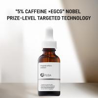 China 5% Coffee Extract Antioxidant Eye Serum Essence 30ml - High Concentration Puffiness Reduction & Dark Circle Treatment for sale