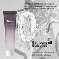 China Miracle Black Rice Moisturizing Cleanser Gel 100ml for Dry & Sensitive Skin - Alcohol-Free Formula with Fermented Extract for sale