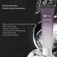 China Miracle Black Rice Moisturizing Cleanser Gel 100ml for Dry & Sensitive Skin - Alcohol-Free Formula with Fermented Extract for sale