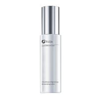 China Glutathione Brightening Face Moisturizer Lotion with Triple-Action Formula for Dull Skin - 3 Pump Application for sale
