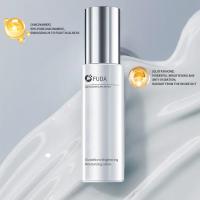 China Glutathione Brightening Face Moisturizer Lotion with Triple-Action Formula for Dull Skin - 3 Pump Application for sale