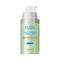 China α-Arbutin Niacinamide Plant Extract Repair Lotion - Redness Removal in 48 Hours, 80% Mark Reduction in 28 Days for sale