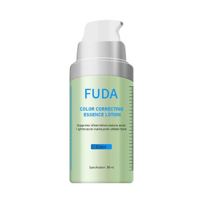 China α-Arbutin Niacinamide Plant Extract Repair Lotion - Redness Removal in 48 Hours, 80% Mark Reduction in 28 Days for sale