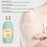 China Carotene Milk Bath Massage Oil - 24-Hour Hydration & Antioxidant Protection for Deep Skin Nourishment for sale