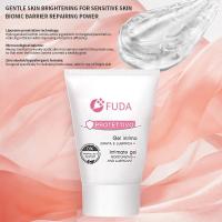 China α-Arbutin Niacinamide Intimate Care Gel with Kojic Acid for Skin Brightening and Pigmentation Treatment for sale