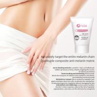 China α-Arbutin Niacinamide Intimate Care Gel with Kojic Acid for Skin Brightening and Pigmentation Treatment for sale