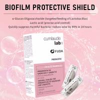 China OEM Prebiotic Vaginal Suppositories for Bacterial Balance - 10 Capsules with Oligosaccharide Formula for sale