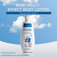 China Baby Vitamin E Antioxidant Body Lotion 200ml with Natural Plant Extracts for Sensitive Skin Care for sale