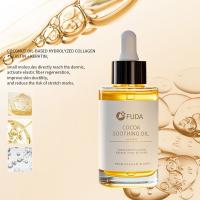 China Natural Cocoa Seed Oil Pregnancy Massage Oil with Hydrolyzed Protein Formula for Skin Elasticity - OEM Manufacturing Available for sale