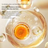 China Calendula Baby Face Cream 50ml Fragrance Free Anti Allergy Moisturizer for Sensitive Skin for sale