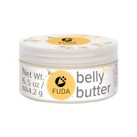 China Natural Pregnancy Belly Cream with 9 Oils - Moisturizing Skincare for Postpartum Mothers - 100ml Daily Care for sale