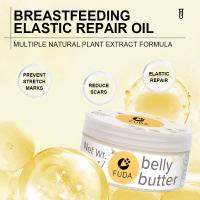 China Natural Pregnancy Belly Cream with 9 Oils - Moisturizing Skincare for Postpartum Mothers - 100ml Daily Care for sale