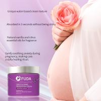 China OEM Pregnancy Stretch Mark Prevention Cream with Almond Oil & Shea Butter - 100ml Natural Formula for sale