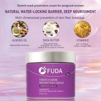 China OEM Pregnancy Stretch Mark Prevention Cream with Almond Oil & Shea Butter - 100ml Natural Formula for sale