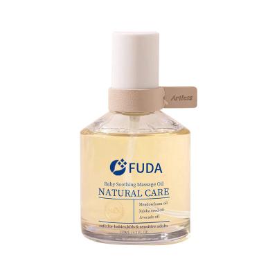 China Medical-Grade Infant Massage Oil 120ml - 0 Fragrance 0 Preservatives for Eczema & Skin Sensitivity Relief for sale