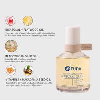China Medical-Grade Infant Massage Oil 120ml - 0 Fragrance 0 Preservatives for Eczema & Skin Sensitivity Relief for sale