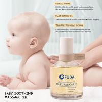 China Medical-Grade Infant Massage Oil 120ml - 0 Fragrance 0 Preservatives for Eczema & Skin Sensitivity Relief for sale