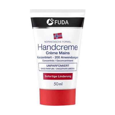 China Fragrance Free Petrolatum Concentrated Hand Cream 50ml for Sensitive Skin Dryness and Cracking Repair for sale