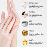 China Fragrance Free Petrolatum Concentrated Hand Cream 50ml for Sensitive Skin Dryness and Cracking Repair for sale