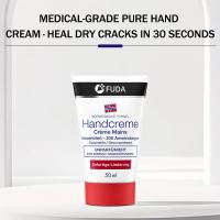 China Fragrance Free Petrolatum Concentrated Hand Cream 50ml for Sensitive Skin Dryness and Cracking Repair for sale