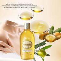 China Fresh Jasmine Fragrance Bath Oil - Light Texture, SPF50+ Makeup Removal, 30 Second Cleansing for sale