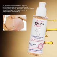 China Botanical Massage Oil with Almond & Passion Fruit Seed Extracts - 100ml Skin Repair Formula with Nano-Penetration Technology for sale