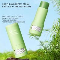 China Organic Comfrey Rapid Itch Relief Cream 50ml for Dry Cracked Skin with Triple Lipid Complex and Natural Beeswax for sale