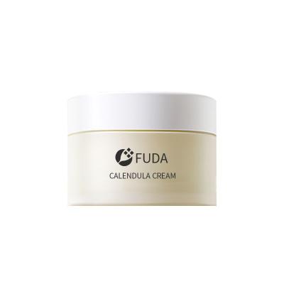 China Children's Calendula Soothing Cream 20g Portable Pack with Anti-Inflammatory Properties and Compact Design for sale