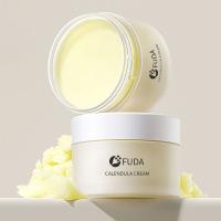 China Children's Calendula Soothing Cream 20g Portable Pack with Anti-Inflammatory Properties and Compact Design for sale