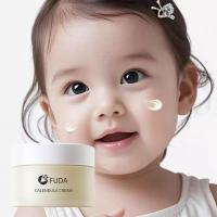 China Children's Calendula Soothing Cream 20g Portable Pack with Anti-Inflammatory Properties and Compact Design for sale