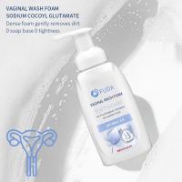 China Calendula Weak Acid Feminine Wash Foam with Triple Plant Extract Formula for Gentle Moisturizing Care for sale