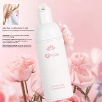 China Coconut Oil Feminine Hygiene Wash with pH 5.5 Balance and Witch Hazel Antibacterial Formula for Women for sale