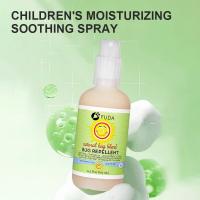 China Kids Calendula Aloe Vera Face Mist Body Spray 100ml Anti Inflammatory Soothing Sensitive Skin for sale