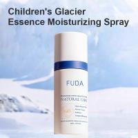 China OEM Children Glacier Hydrating Essence Spray 100ml Moisturizing Mist Non Irritating Sensitive Skin for sale